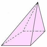 Definition and examples lateral edges | define lateral edges - geometry ...